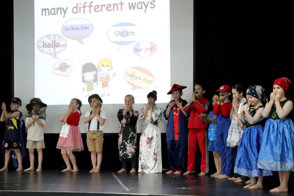 Year 2 Assembly | St Mary MacKillop College