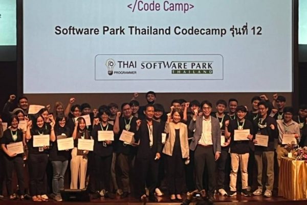 ข่าวทั้งหมด - ราชเทวี, กรุงเทพฯ, ประเทศไทย | Thai Programmer Association