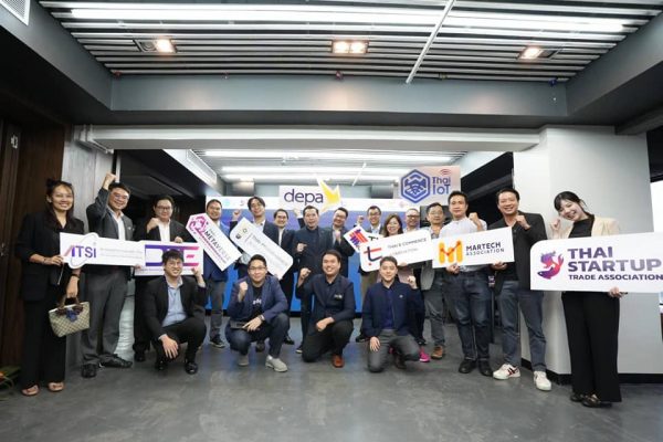 ข่าวทั้งหมด - ราชเทวี, กรุงเทพฯ, ประเทศไทย | Thai Programmer Association